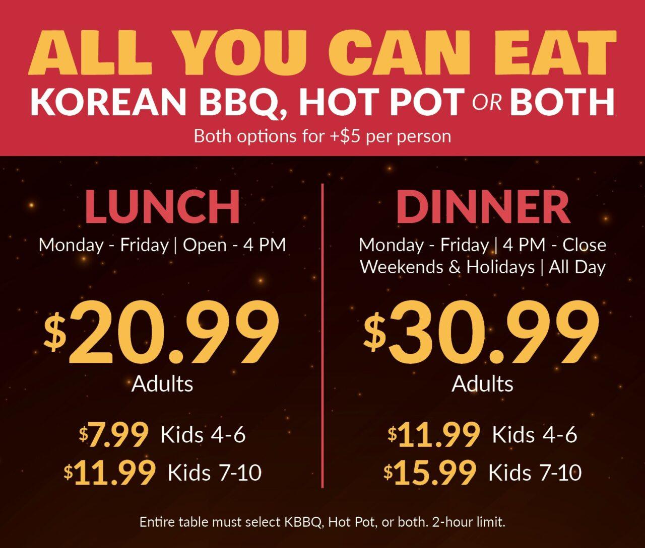 KPOT Atlanta Howell Mill